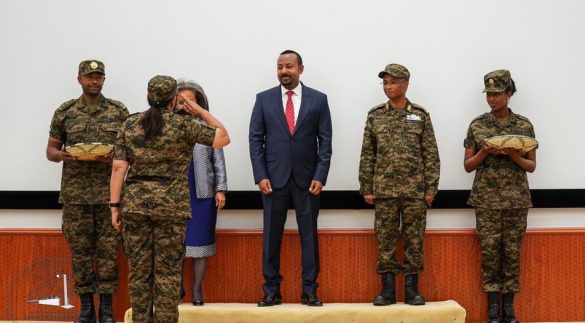 Ethiopia Promotes 65 Military Officers, among them 5 Women – Strategic ...